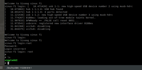 کار با تراشه F1C100S – قسمت سوم – ساخت ایمیج - سیسوگ